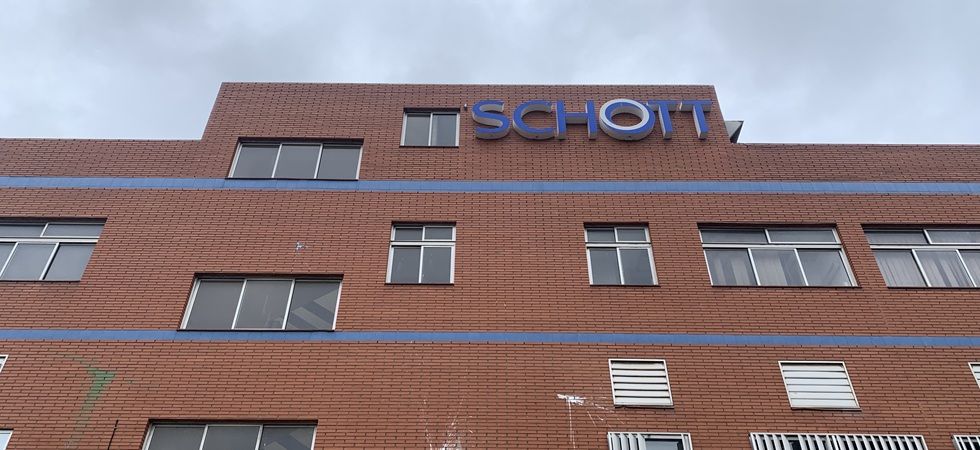 Inditex traslada Massimo Dutti, Bershka, Oysho y Lefties de Tordera a ...